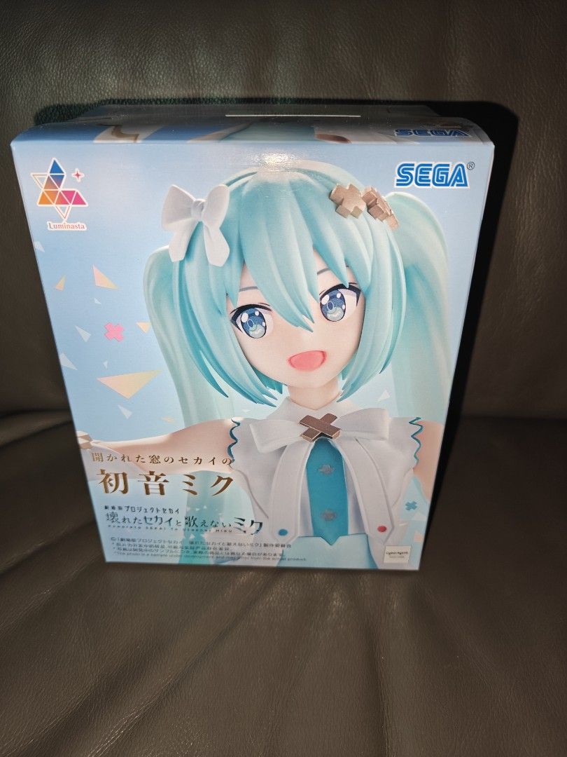 Colorful Stage! The Movie: A Miku Who Can't Sing - Luminasta Hatsune ...