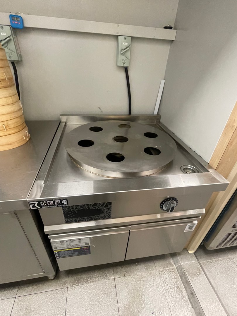 Commercial Electric Steamer RC-ZBL20 (20kw), TV & Home Appliances ...