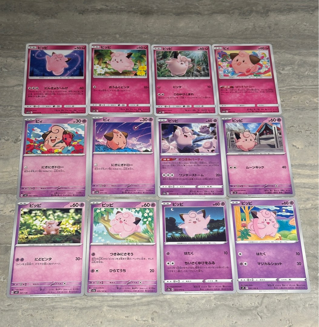 [Cute] Cleffa Clefairy Clefable Pokemon Card Holding Flower Shooting ...