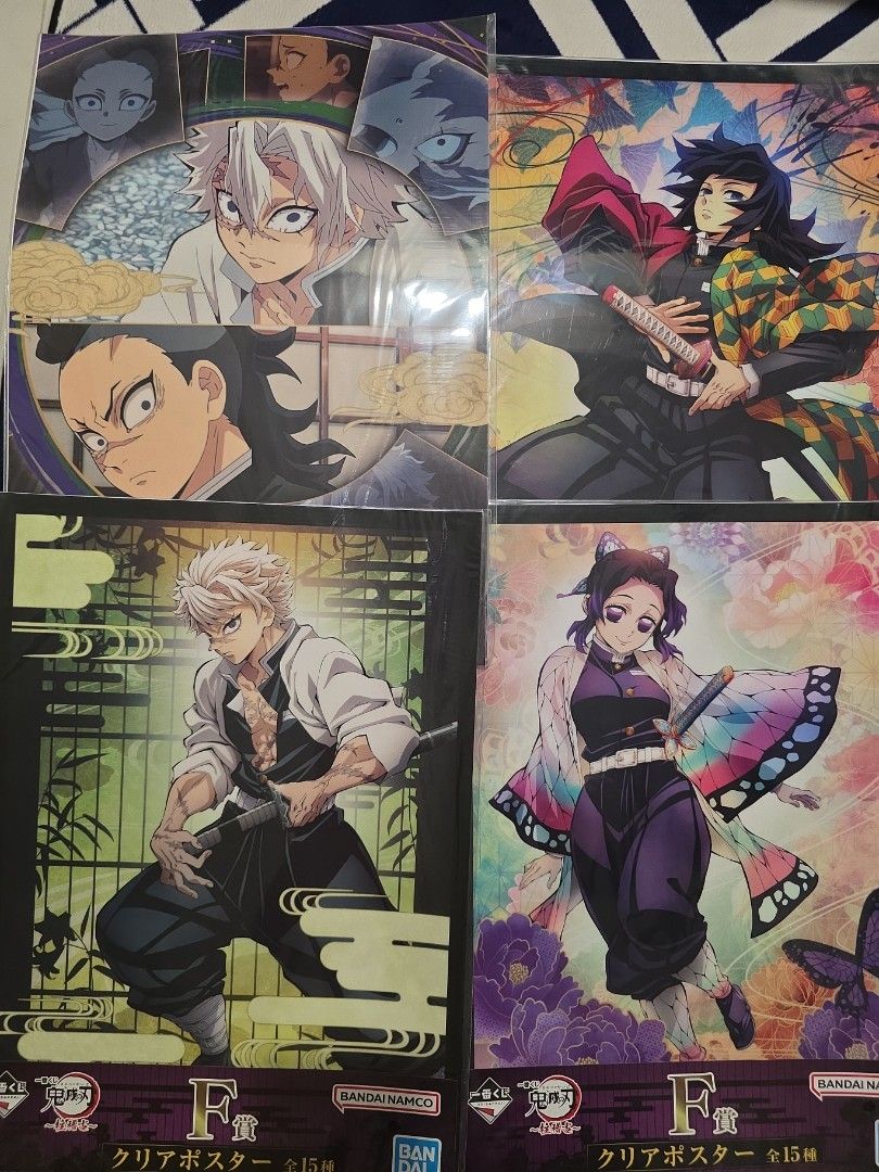 Demon Slayer Clear Posters - Various Characters, Hobbies & Toys ...