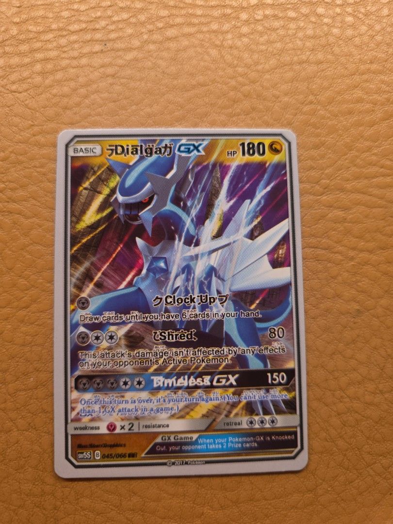 Dialga GX Pokemon Card, Hobbies & Toys, Toys & Games on Carousell