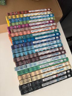 Diary of a Wimpy Kid Book Collection, Hobbies & Toys, Books & Magazines ...