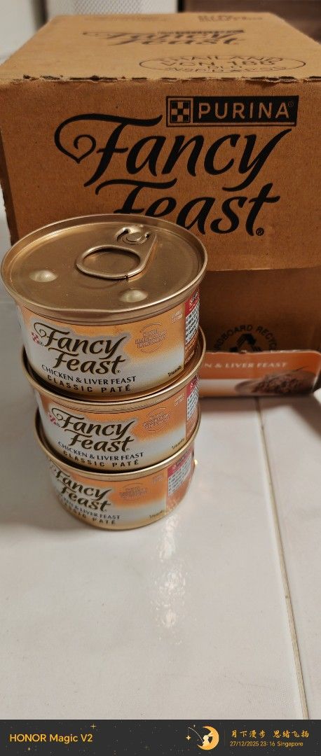 Fancy Feast - Chicken & Liver Feast (Classic Pate) Cat Food, Pet ...