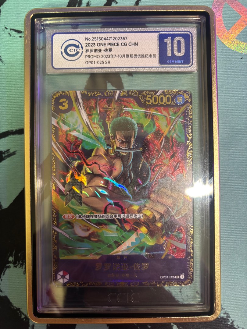 Flagship Zoro Chinese CCIC 10 (Free Guard) Gem Mint One Piece TCG OPTCG ...