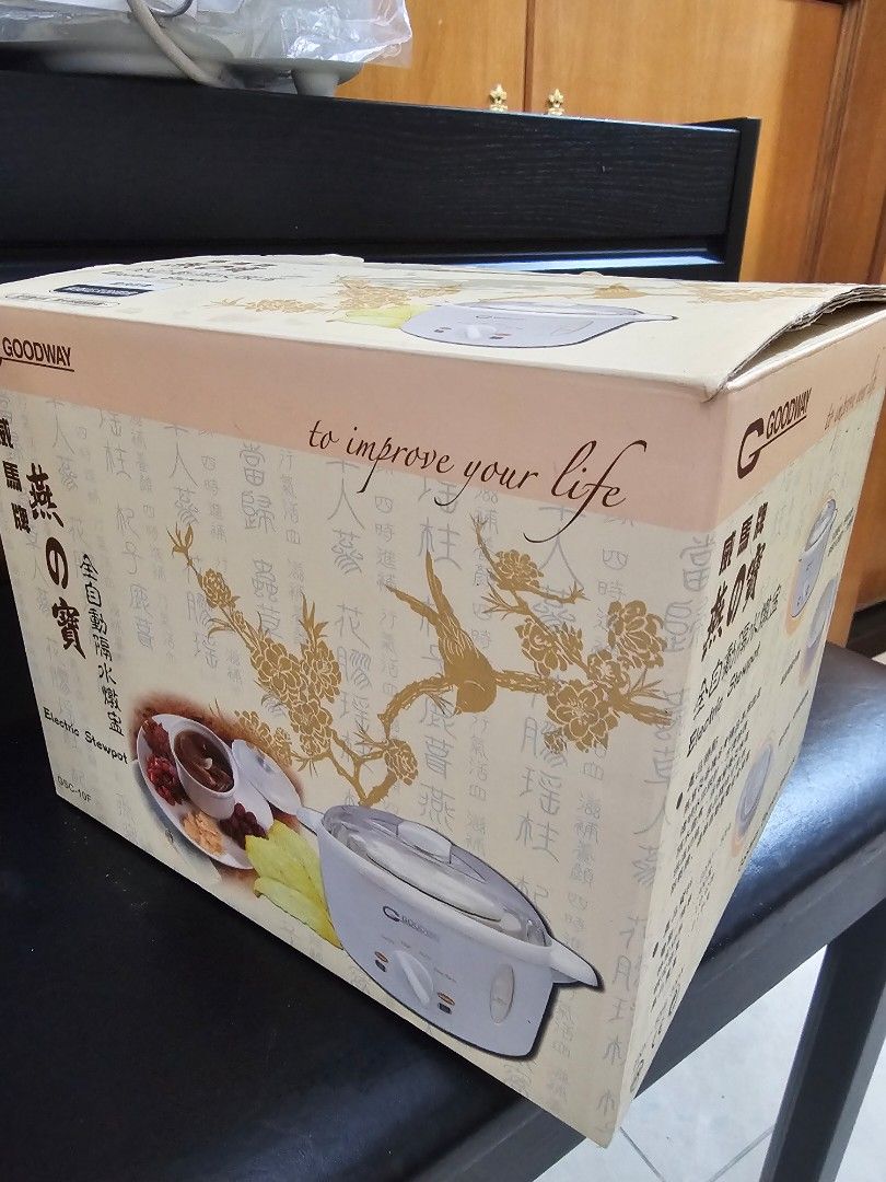 Goodway 養生燉盅GSC-10F 1.2L, 家庭電器, 廚房電器, 鍋具 - Carousell