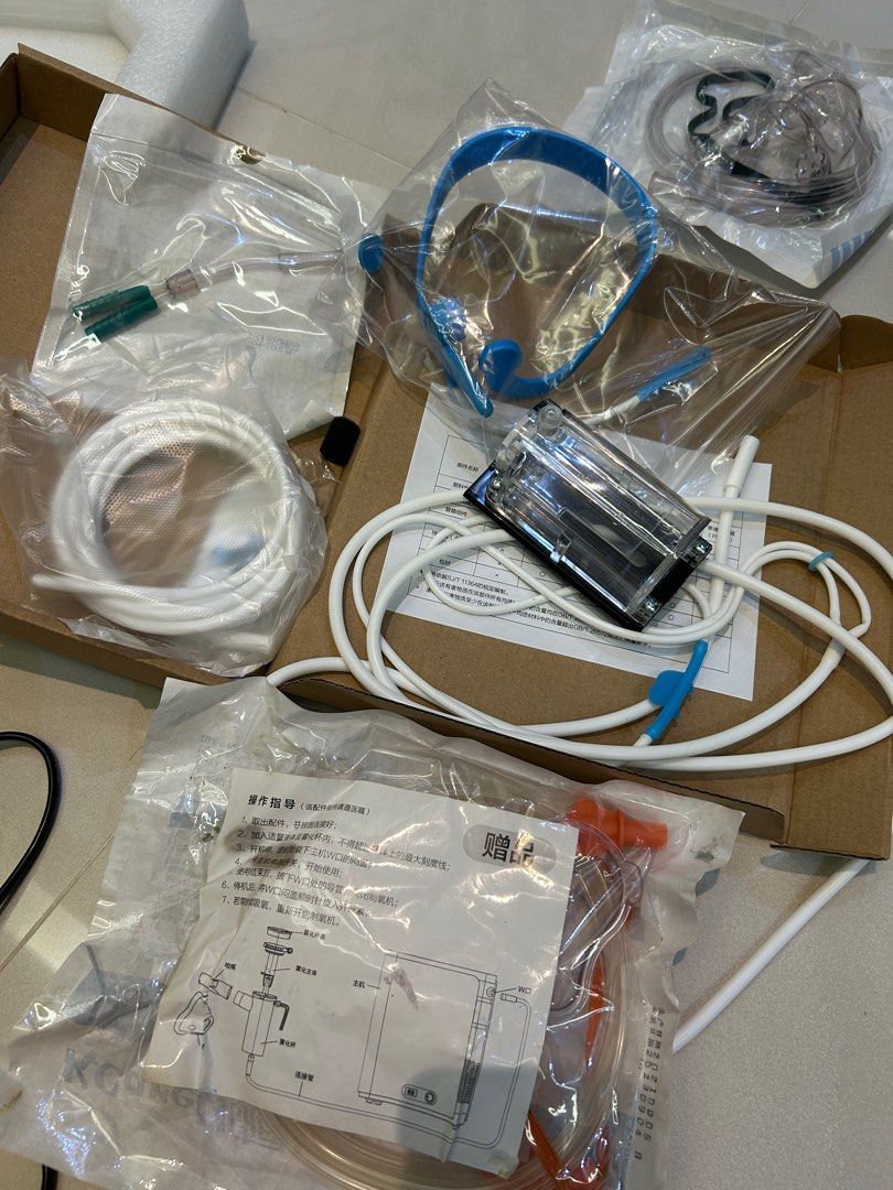 Haier Smart Home Oxygen Concentrator, Health & Nutrition, Medical ...