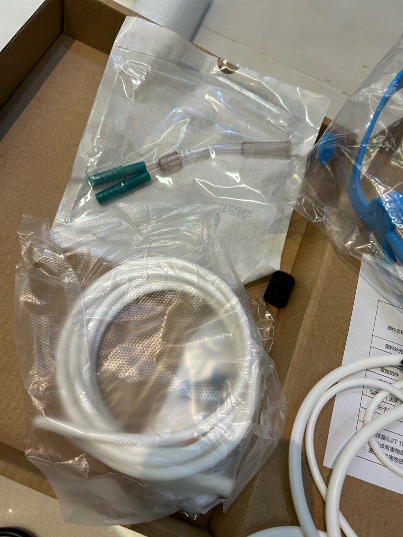 Haier Smart Home Oxygen Concentrator, Health & Nutrition, Medical ...