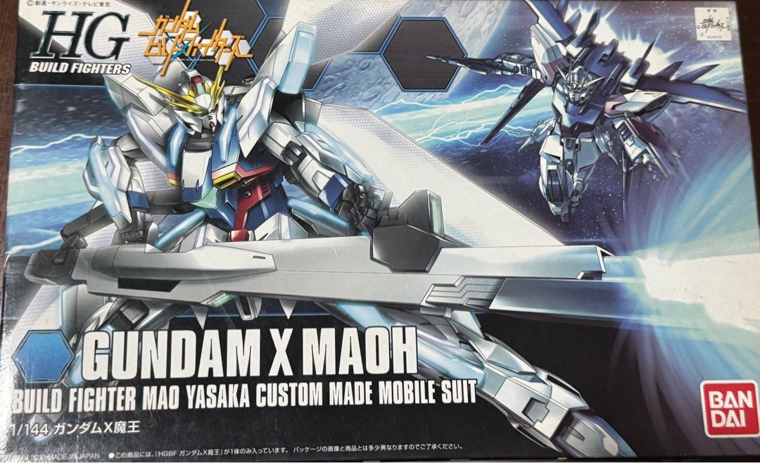 HG 1/144 Gundam X Maoh Model Kit, Hobbies & Toys, Toys & Games on Carousell