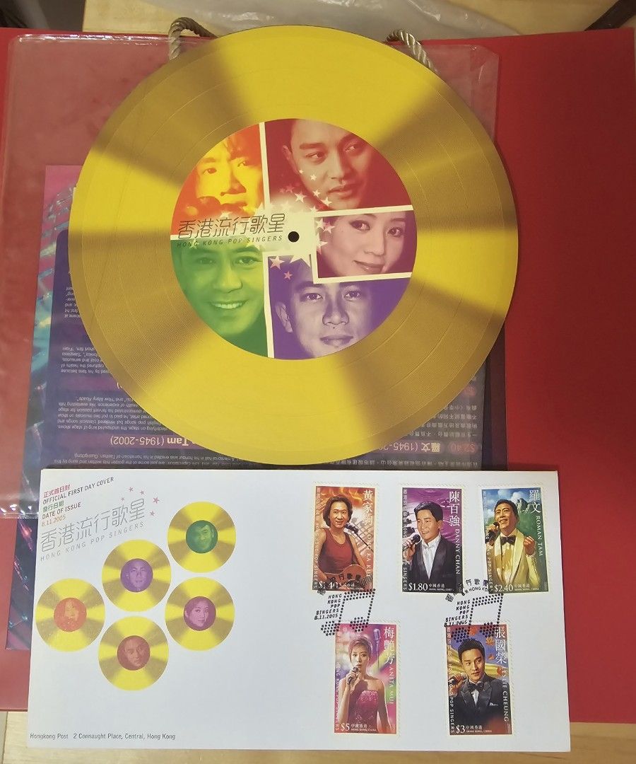 Hong kong famous singer stamp - Anita mui 梅艳芳, Leslie Cheung 张国荣 ...