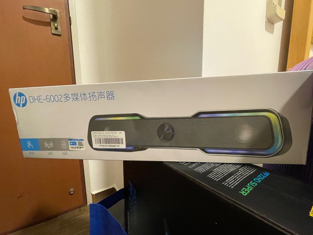 HP Multimedia Speaker, Audio, Soundbars, Speakers & Amplifiers on Carousell
