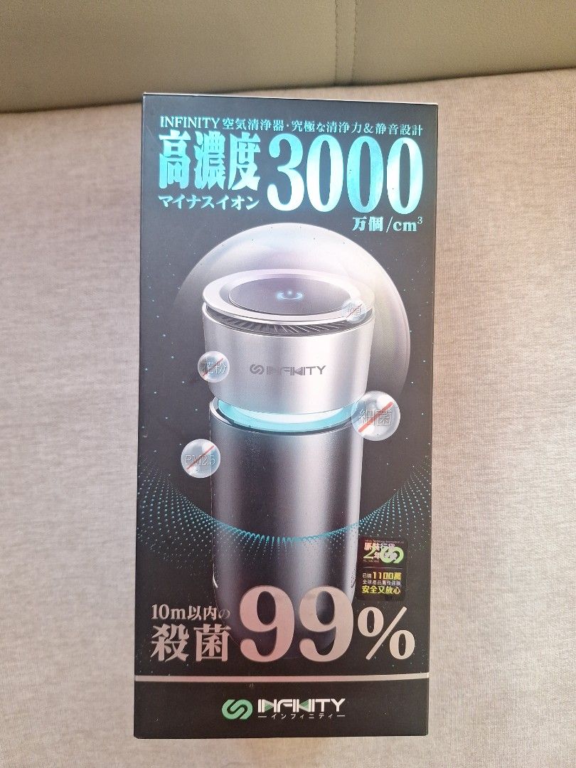 INFINFINITY 高濃度3000 負離子空氣淨化器, 家庭電器, 空氣清新機及抽濕機 - Carousell