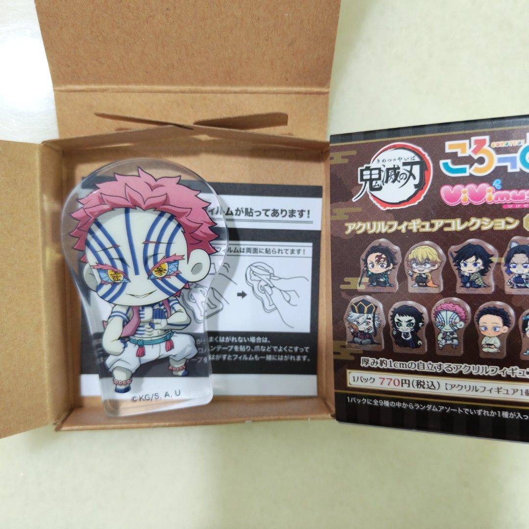 🌟Instock🌟Kimetsu No Yaiba vivimus stand ~ Demon slayer corotto standee ...