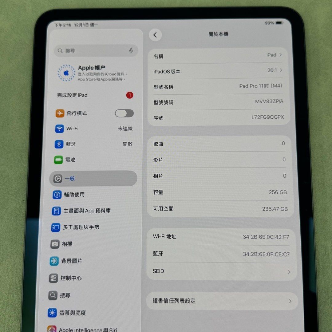 iPad Pro 11 inch M4 chip 256GB WiFi 2024 🔋100% 港行 原裝 全正常 30 days ...