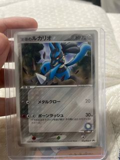 Mega Brave & Mega Gardevoir ex #87 Pokemon Japanese Mega Symphonia ...