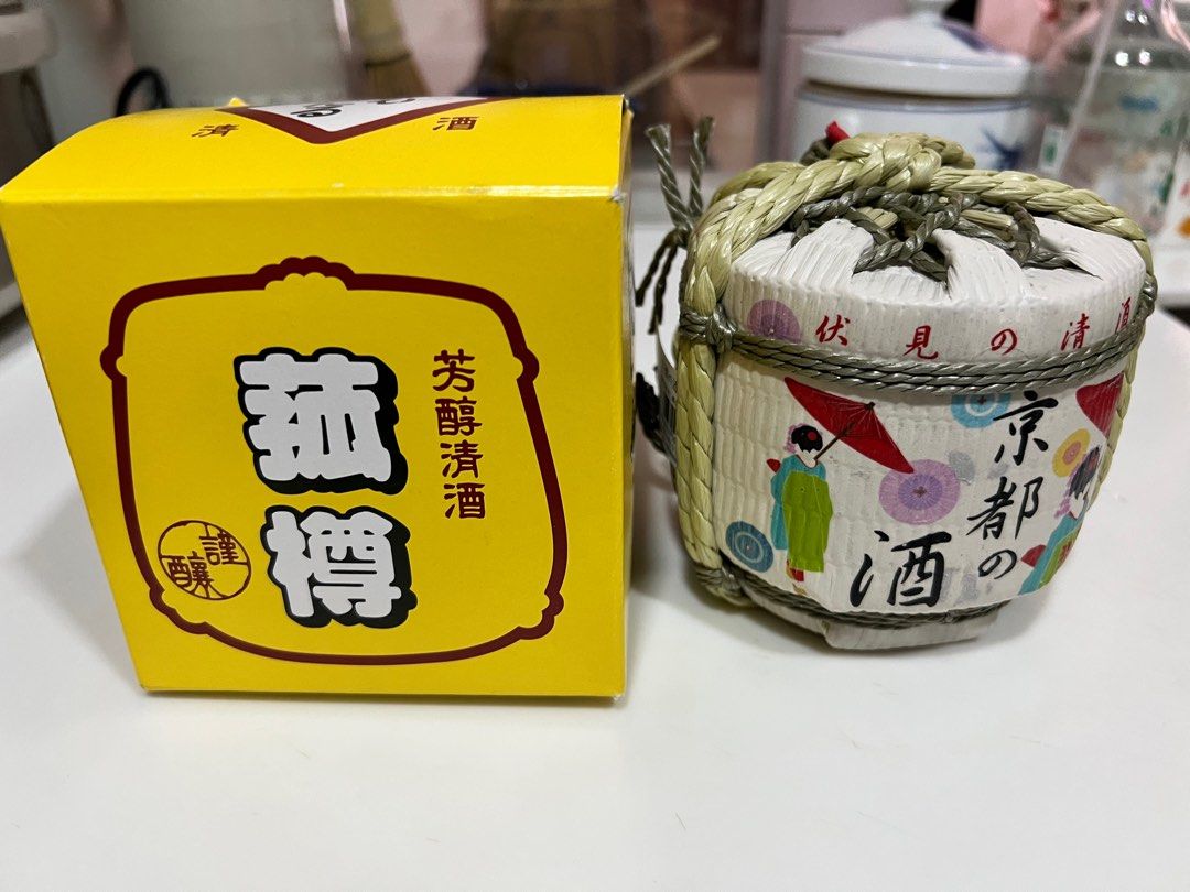 Japanese Sake - Kyoto Fushimi, Food & Drinks, Alcoholic Beverages on ...