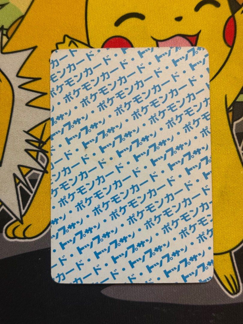 Japanese Topsun Pokemon Card - Wartortle, Hobbies & Toys, Toys & Games ...