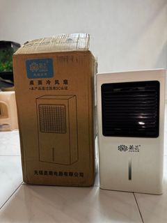RANVOO AICE LITE Plus 2025, TV & Home Appliances, Portable Air ...