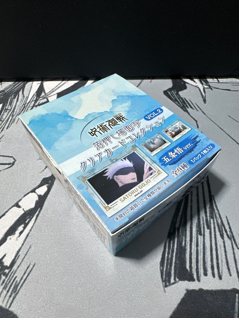 Jujutsu Kaisen Clear Card Collection Vol. 2 (Gojo Satoru ver.), Hobbies ...