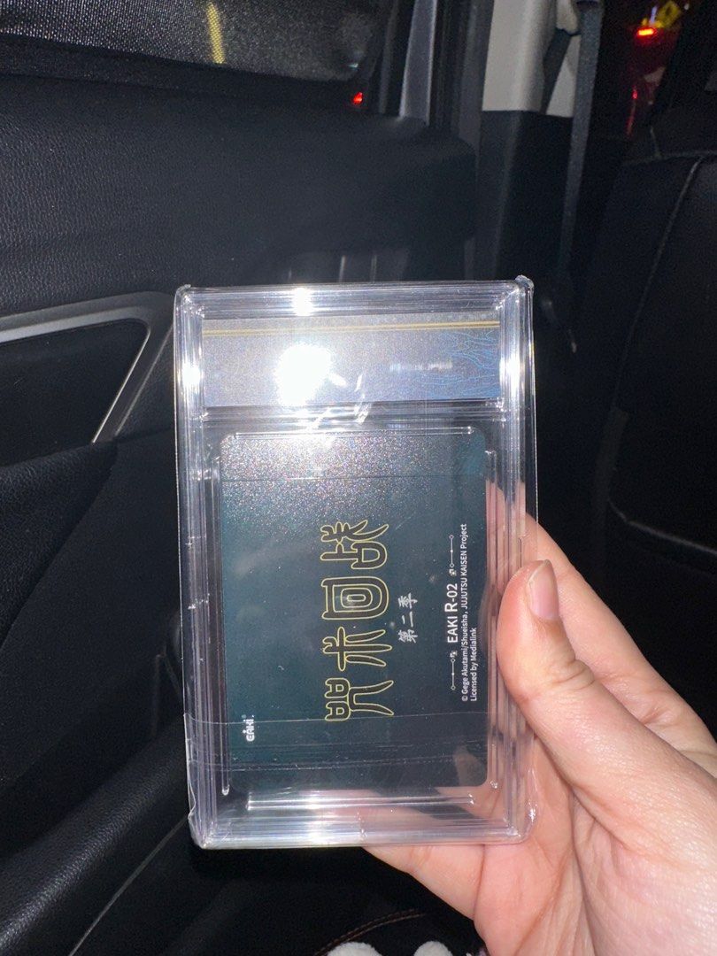 Jujutsu Kaisen EAKI R-02 Gojo Satoru Trading Card Slab, Hobbies & Toys ...
