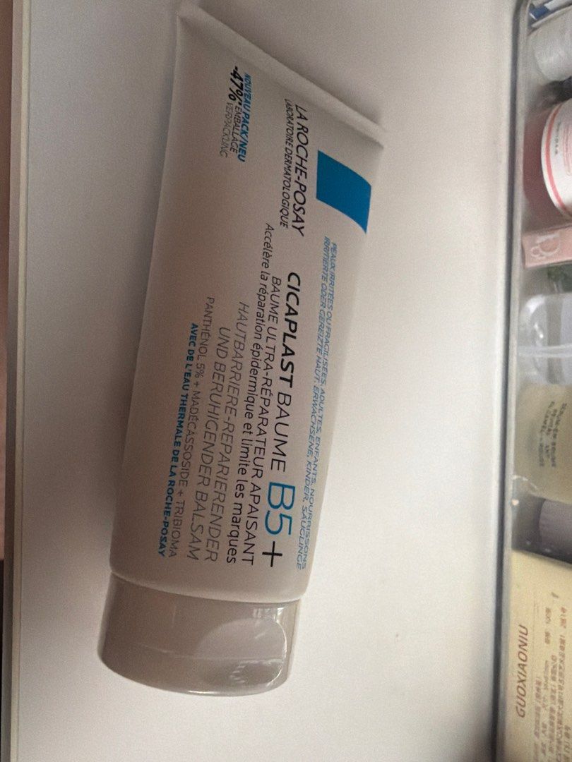 La Roche-Posay Cicaplast Baume B5+ Soothing Balm 100ml, Beauty ...