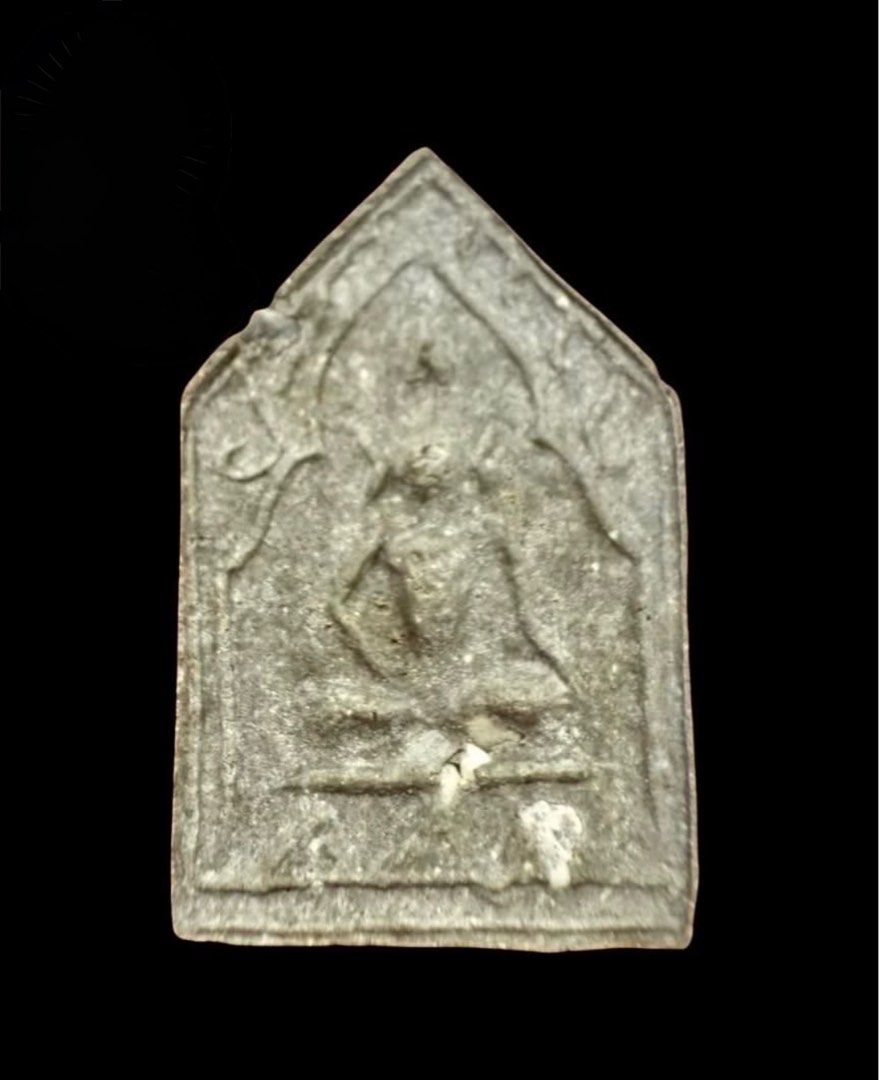 LP Chamnan Khun Paen Sao Ha Phong Prai Pisek Roon Sorng Phim Lek ...