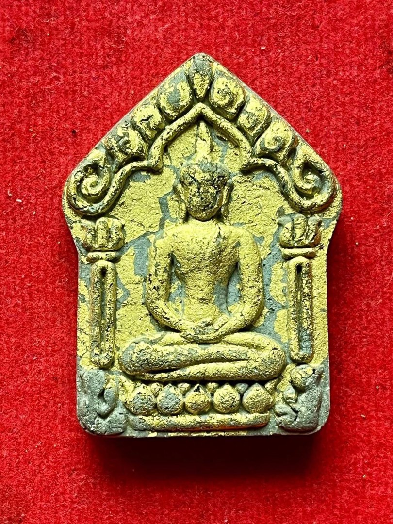 Lp Chamnan Khun Pean (2-Takruts) First Batch. Khun Pean Sao Ha Phong ...