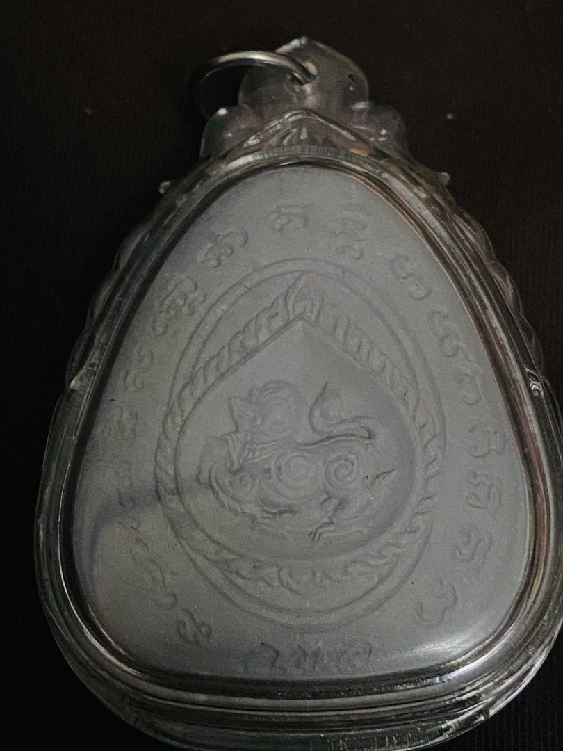 LP Thuad Kee phaya krut, LP Chamnian, Wat Khao Law, Hobbies & Toys ...