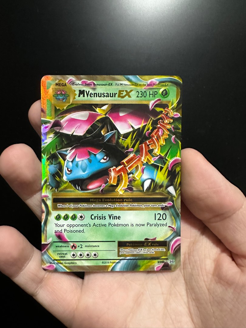 M Venusaur EX - XY - Evolutions (EVO) Pokemon English TCG Destined ...