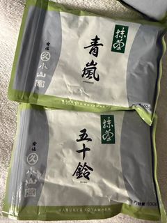 Marukyu Koyamaen 40g matcha, Food & Drinks, Other Food & Drinks on ...