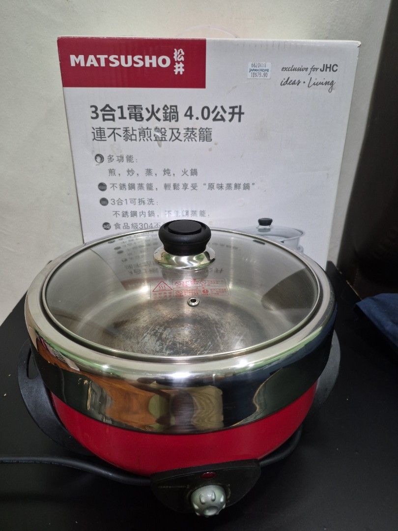Matsusho 3-in-1 Hot Pot 4.0L with Grill & Steamer, TV & Home Appliances ...
