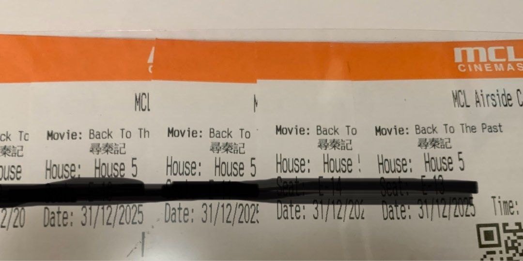 古天樂。尋秦記。香港首映。MCL 。Airside及銅鑼灣溫莎 Cinema 電影戲票, 門票＆禮券, 活動門票 - Carousell