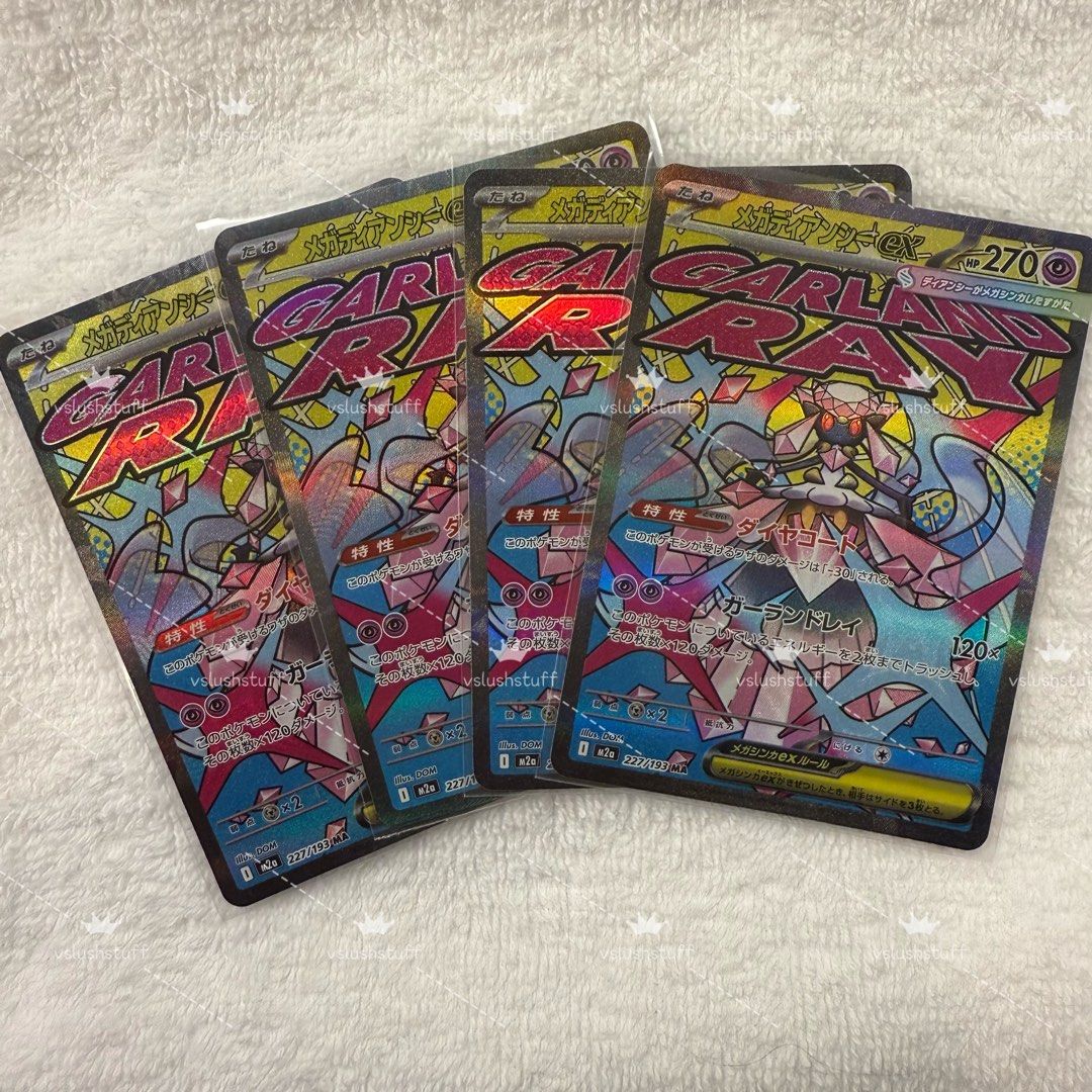 Mega Diancie ex m2a 227/193 MA, Hobbies & Toys, Toys & Games on Carousell