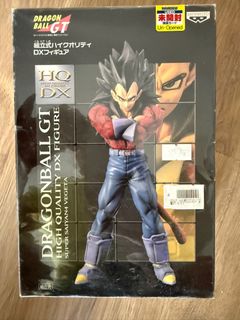 MISB Dragonball DragonballZ Dragon Ball DB Saga Complete Limited Box ...