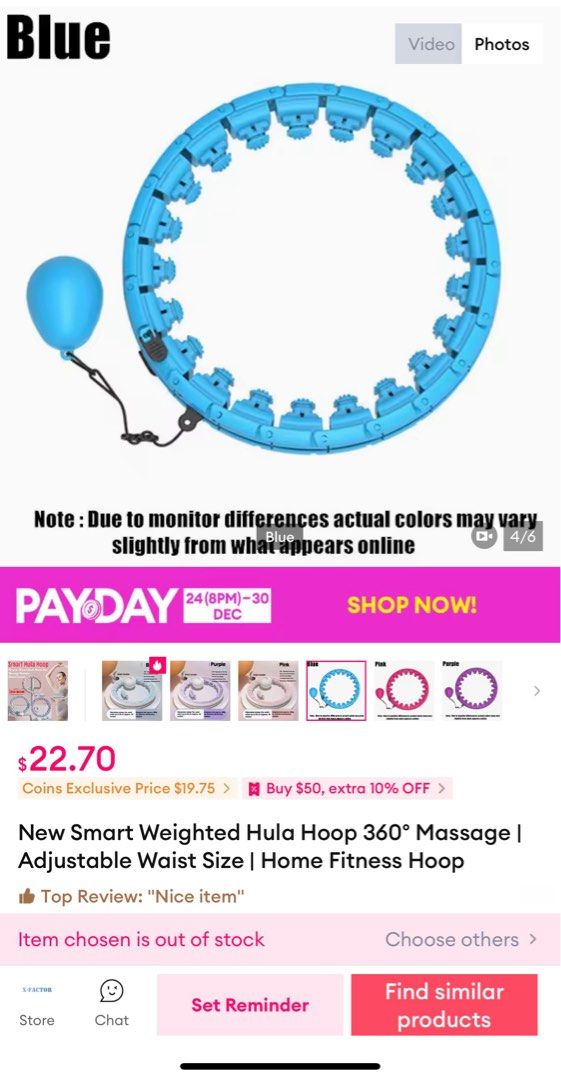 New Weighted Hula Hoop - Blue, Sports Equipment, Exercise & Fitness ...