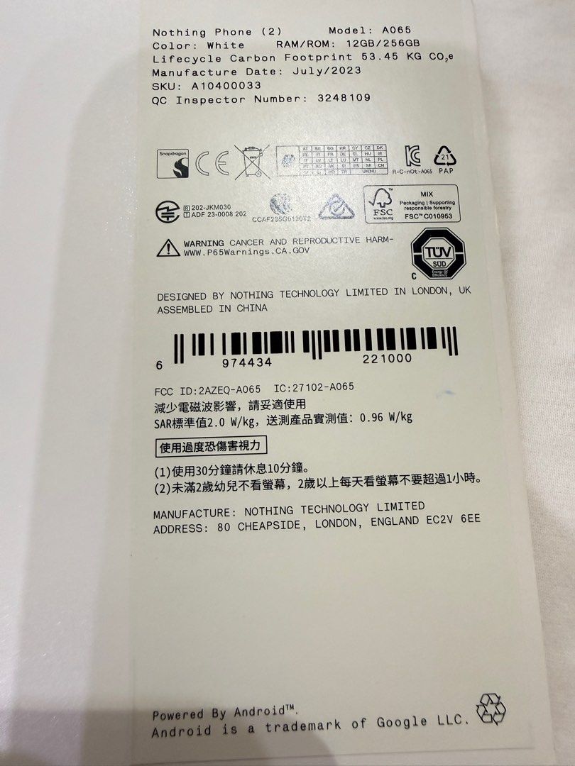 Nothing Phone 2 White 256GB, Mobile Phones & Gadgets, Mobile Phones ...