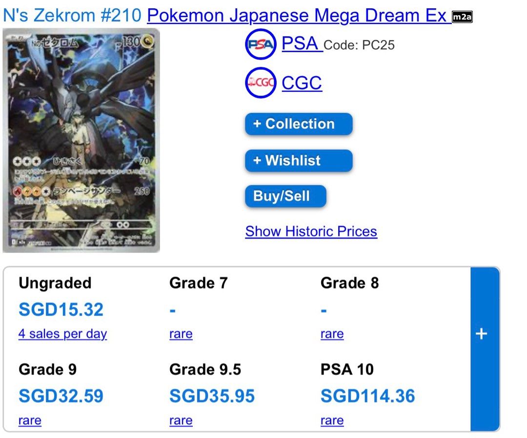 N's Zekrom #210 Pokemon Japanese Mega Dream EX, Hobbies & Toys, Toys ...