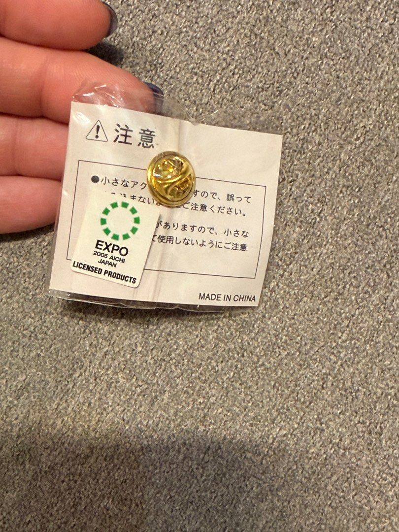 official licensed pin badge from the Expo 2005 Aichi, Japan., Hobbies ...
