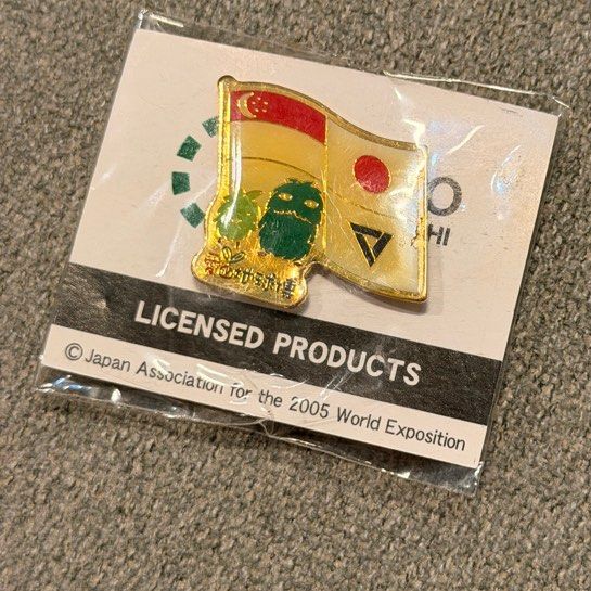 official licensed pin badge from the Expo 2005 Aichi, Japan., Hobbies ...