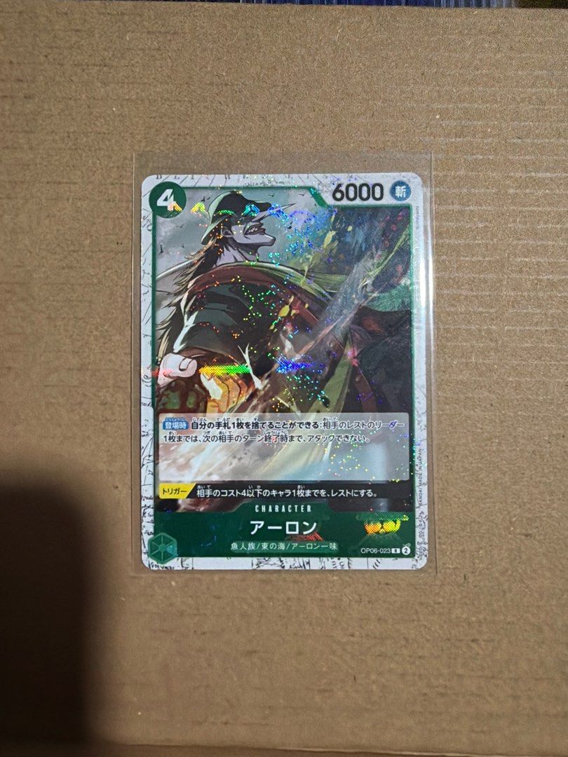 One Piece Card Game - Arlong Character Card, Hobbies & Toys, Toys ...