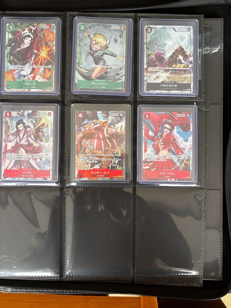 One Piece Card Game - Assorted Cards, Hobbies & Toys, Toys & Games on ...