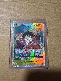 One Piece Card Game - Monkey D. Luffy, Hobbies & Toys, Toys & Games on ...