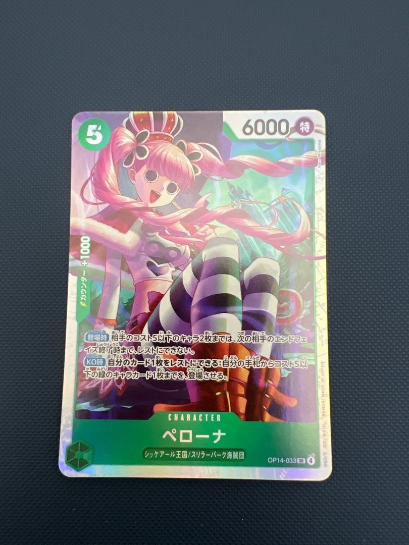 One Piece Card Game - Perona OP14-033, Hobbies & Toys, Toys & Games on ...
