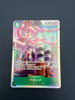 One Piece Card Game - Perona SP EB03-040, Hobbies & Toys, Toys & Games on Carousell