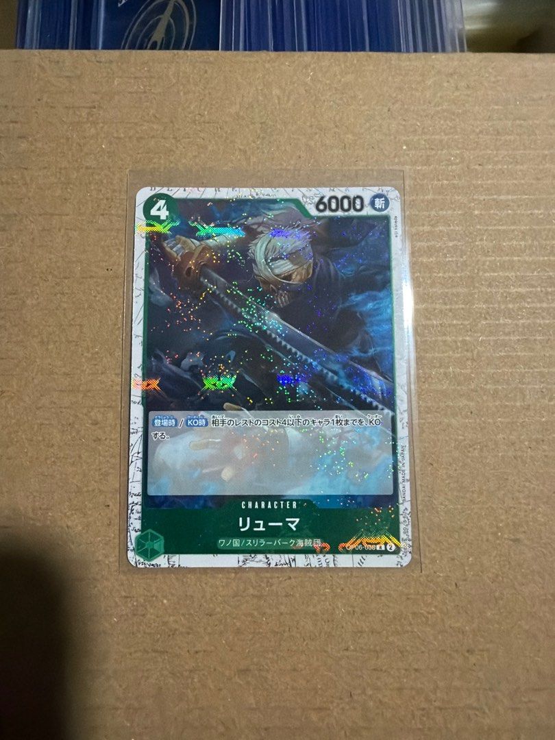 One Piece Card Game - Roronoa Zoro - RARE, Hobbies & Toys, Toys & Games ...