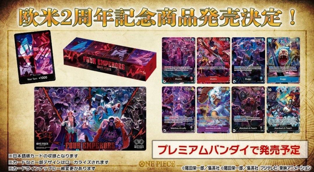 One Piece OP English 2nd Anniversary Japanese Version, Hobbies & Toys ...