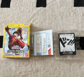 One Piece Card Luffy ST29-001 L Parallel Stard Deck EGGHEAD Japanese ...