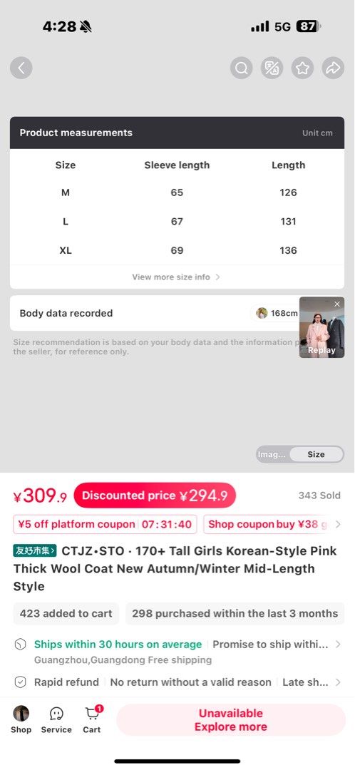 Pink Thick Wool Coat, Women's Fashion, Coats, Jackets and Outerwear on ...