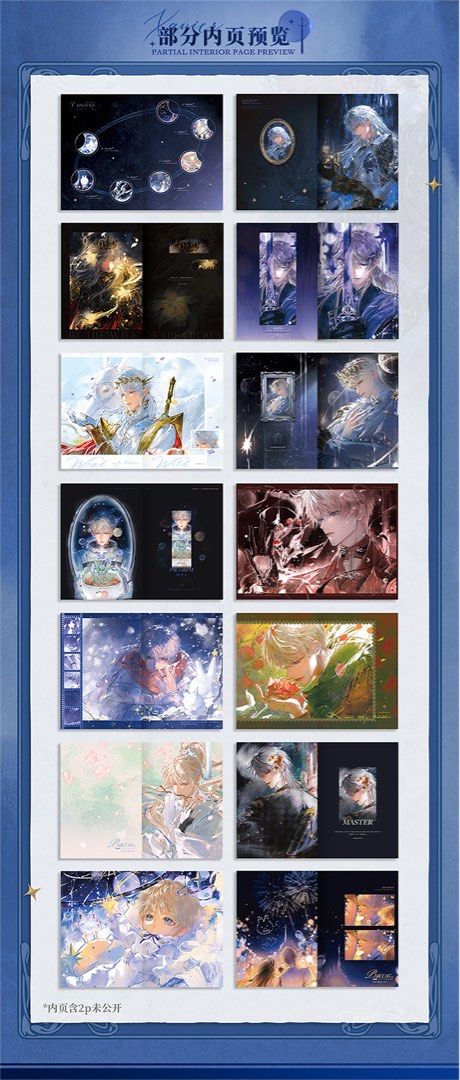 PO closed: Xavier Fan Artbook Love and Deepspace, Hobbies & Toys, Art ...