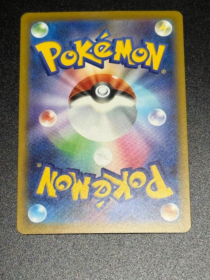 Pokemon Card - Iris's Fighting Spirit 247/193 SAR, Hobbies & Toys, Toys ...