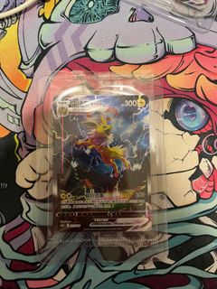 [ARS 10] 2024 Jolteon VMAX #009/009 Eevee Advanced Gift Box - Jolteon ...